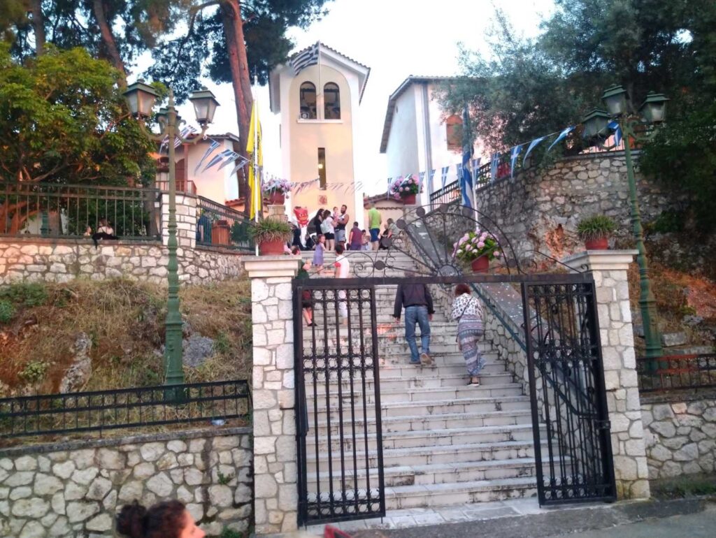 Τελέστηκε ο Εσπερινός στην Παναγία Φανερωμένη - Lefkas News
